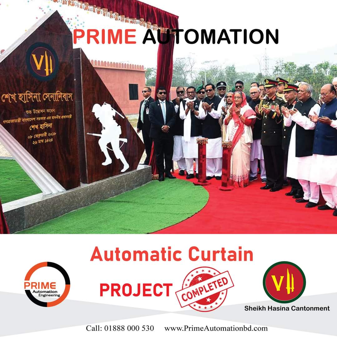 Automatic Inauguration Curtain